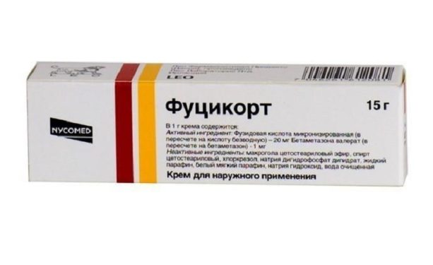 Гормональные мази от дерматита для детей (в том числе атопического ...
